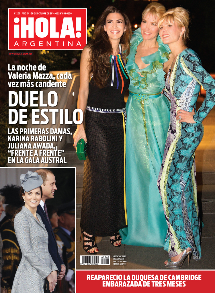 Adelanto tapa revista ¡Hola! Argentina de esta semana – Marcela ...